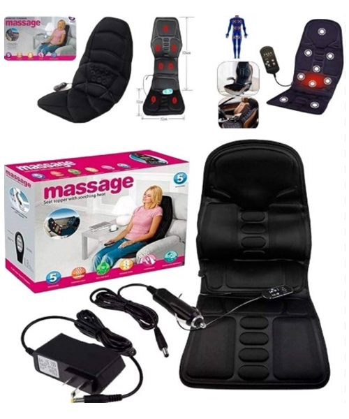 Masažer za Auto Sedište - Universal Shop - BESPLATNA DOSTAVA!
